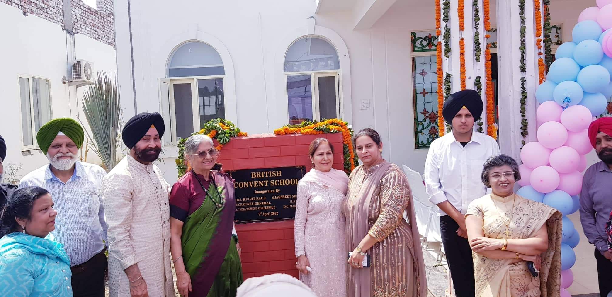 British Convent School